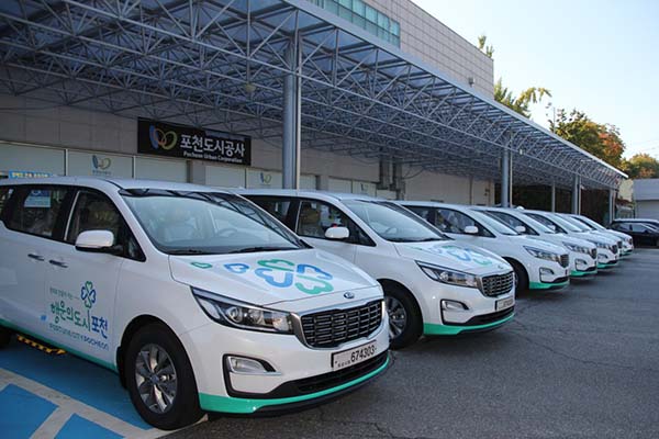 포천도시공사, ‘바우처 택시’운전자 수시 모집